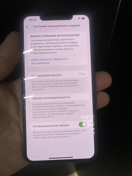 Muddatli toʻlovga Iphone va Samsung va Trade - in