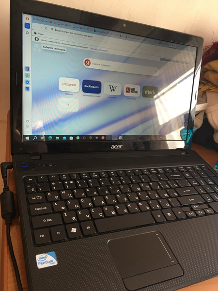 acer intel core i3