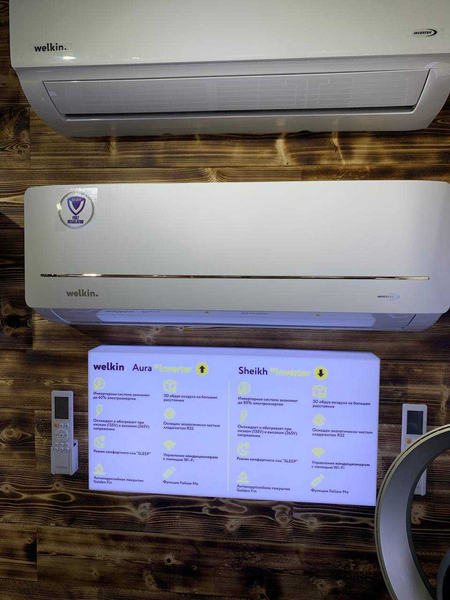 кондиционер / konditsioner Welkin Sheikh 12 000 Btu Установка+Доставка