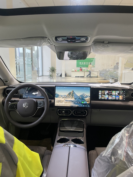 Leapmotor C 11 restayling smart dop opsiya