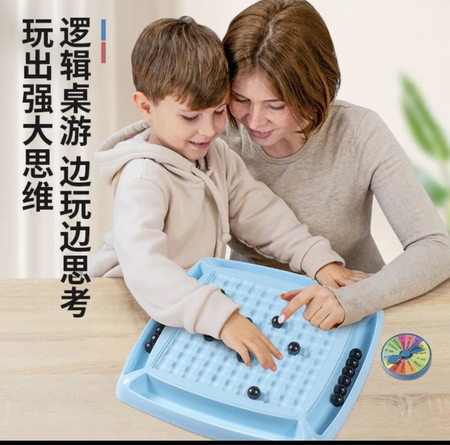 Магнитная игра magnit o’yin