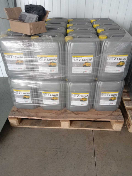 Масло моторное   MP LUBRICANTS ®   HDX  15W40 API CF4