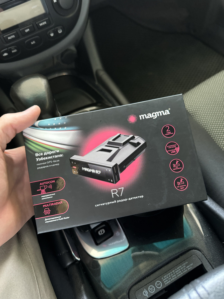 Magma R7 antiradar