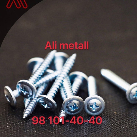 Katanka , Mixlar , Kuydirilgan simlar ,