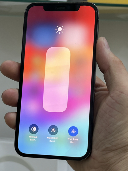Iphone 12 pro 81