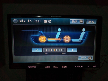 Магнитола Panasonic CN-HW800D