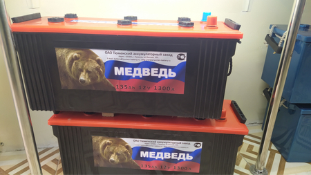 Аккумулятор трактор, изузу газел екскаватр медвед рассия