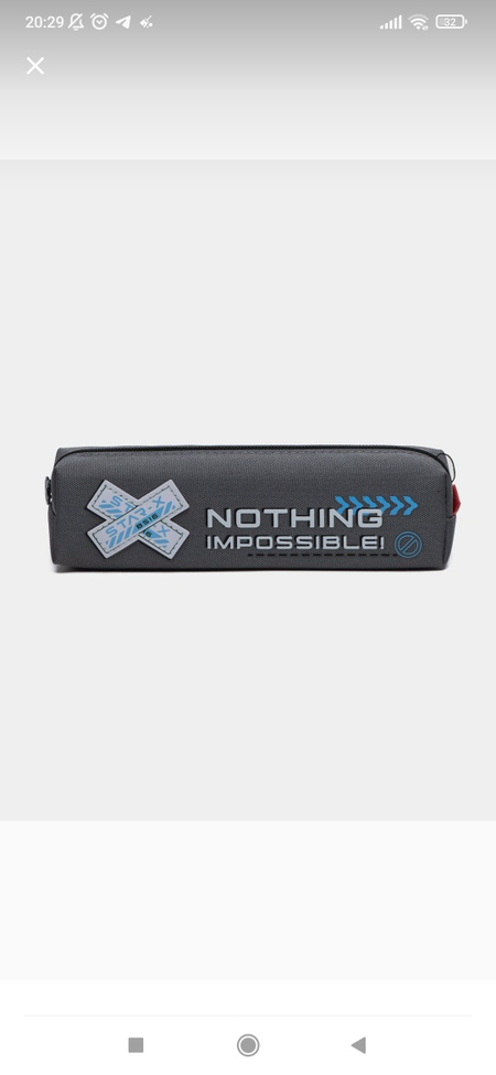 Пенал ''nothing impossible