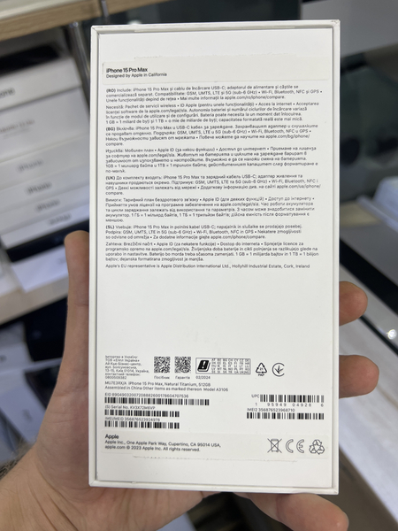 iPhone 15 PRO MAX natural-titan 512GB