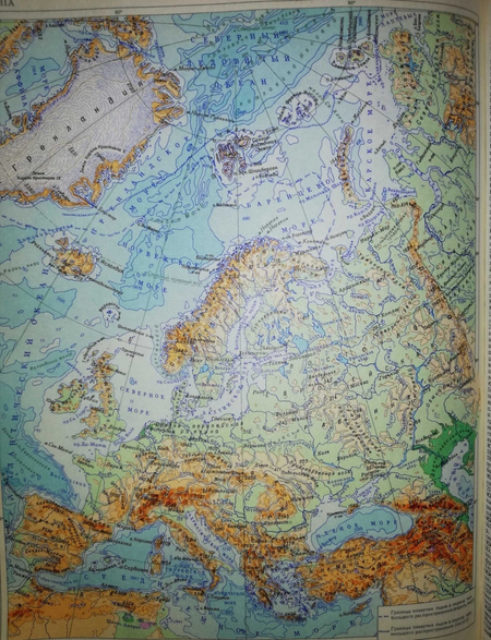 Советский энциклопедический словарь