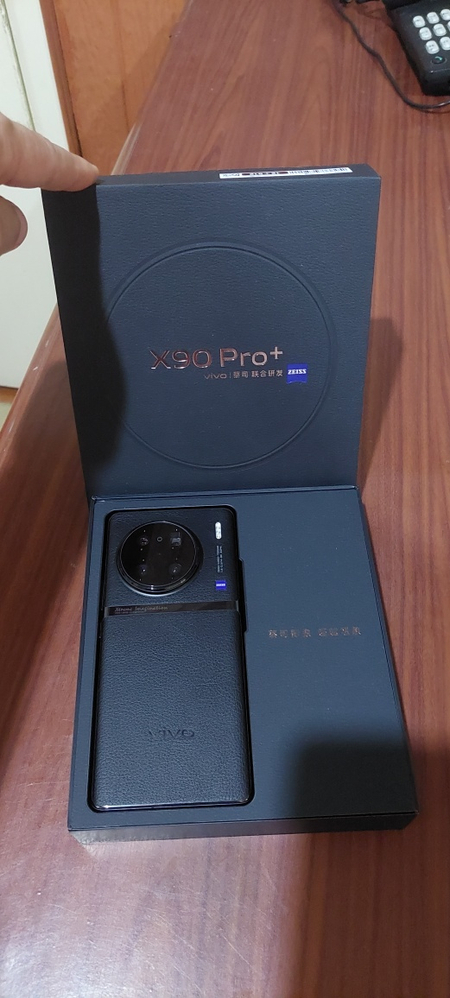 Vivo X90 Pro+ 12+12/512GB 5G Black недорого за 599 у.е!