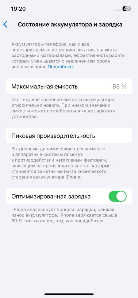 I phone 12 pro ocean blue