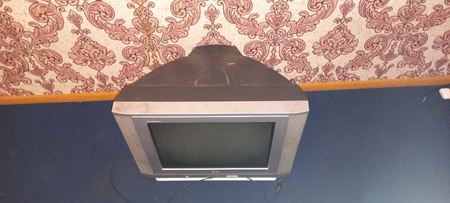Televizor. LG markali