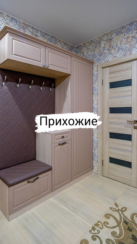 Мебель под индивидуальный заказ.
