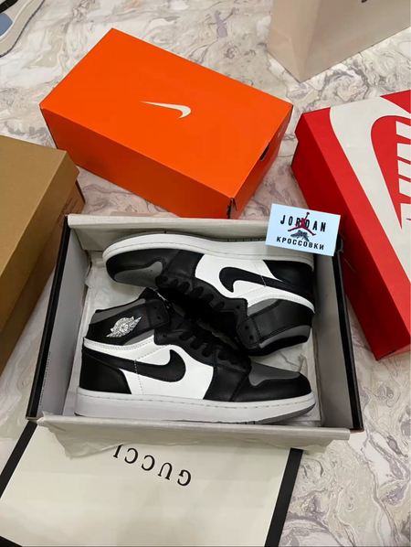 Nike Air Jordan 1 (unisex)