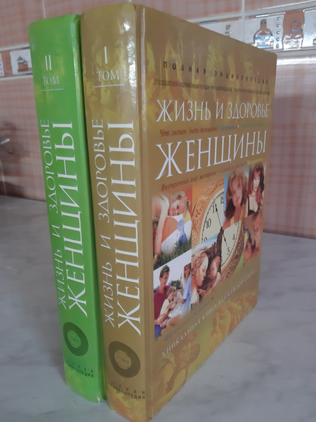 Продаются новые книги- кухня,Омар Хайям,про женщин.нм
