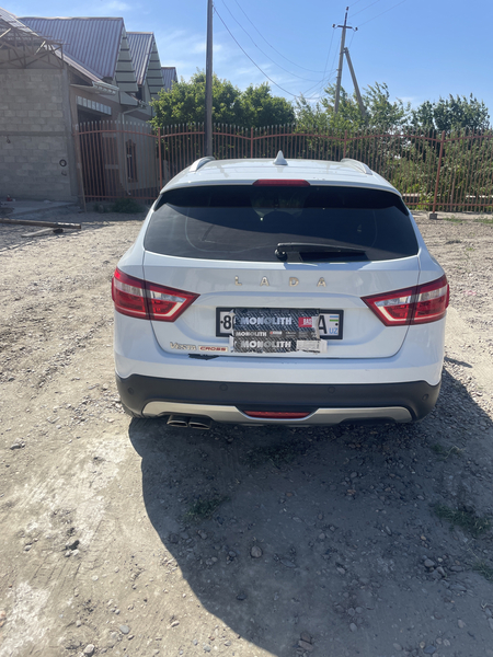 Lads Vesta SV Cross