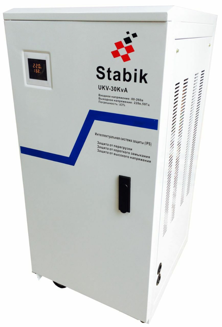 Stabik 30kvt стабилизатор 30квт