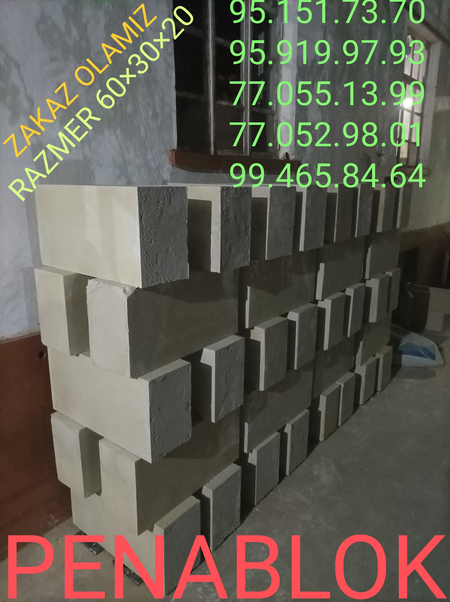 Pena bilan tom shuvoq qilamiz