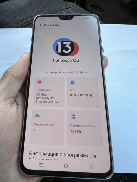 Vivo V23 5G Xolati ideal
