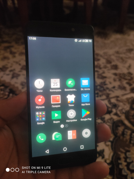 Meizu pro 7 4/64gb