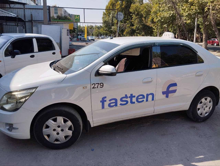 Brend fasten наклейка