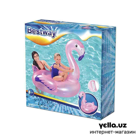 Новая надувная игрушка Bestway 41122 BW, 127х127см, 