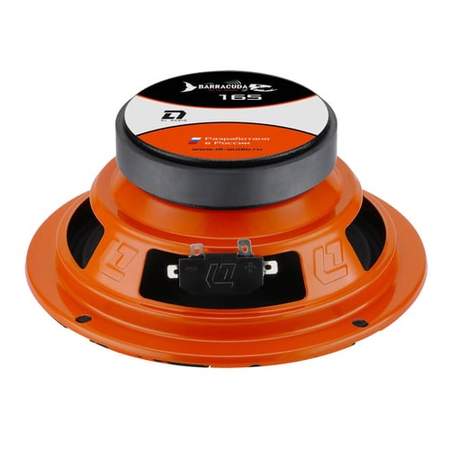 DL AUDIO Barracuda 165 optom