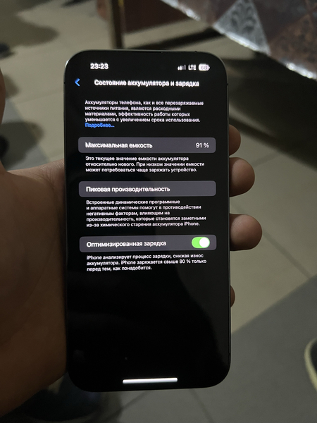 Iphone 14 pro max dual sim