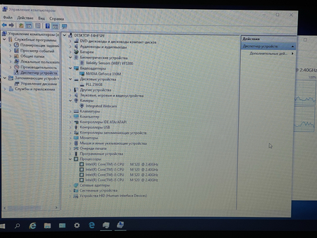 Продается ноутбук notebook i5 Dell 3300