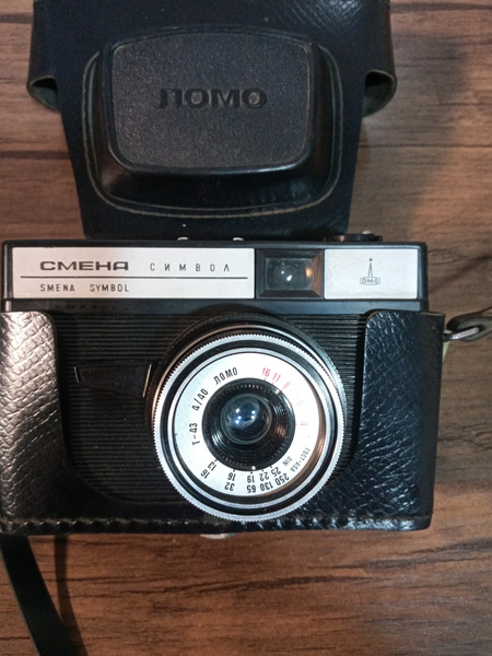 Продаётся рабочий фотопорат
