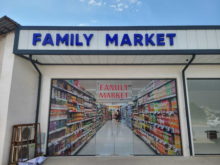 banner arakal bo‘rtma harf neon reklama telefon tashqi reklama