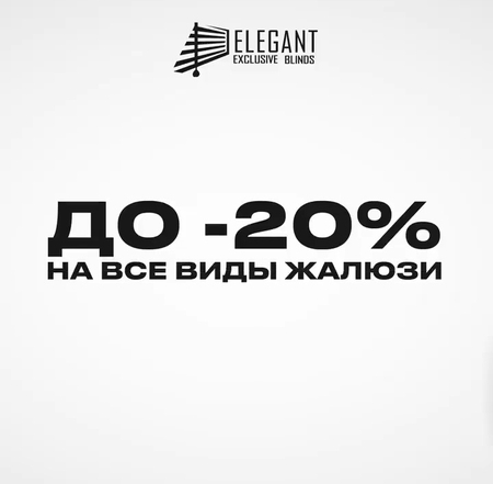 Jalyuzi pardalari jaluzi жалюзи