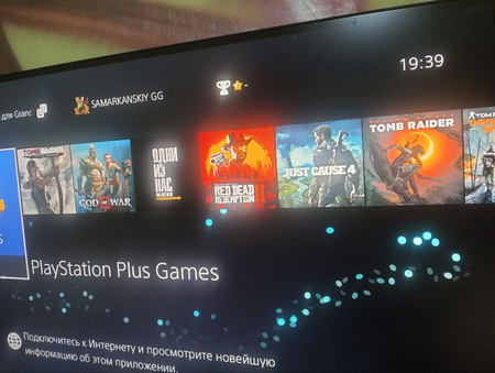 Ps 4 Pro 219 $ Pul zaril, arzon qilib beraman.