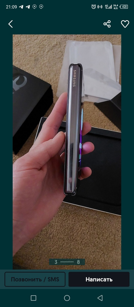 Samsung z fold 5g