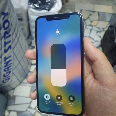 Iphone x ideal     .