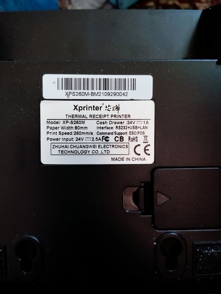 Xprinter  f260N C260N xp 58 ill