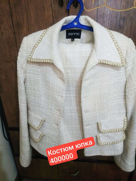 Мавсумий кийимлар