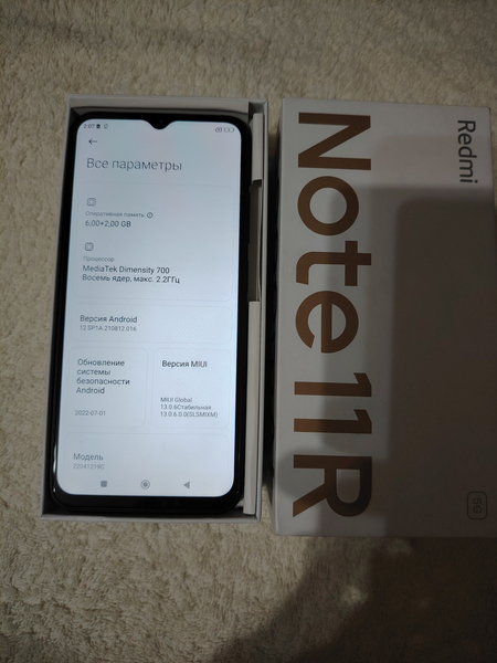Redmi Note 11R 5G  6+2/128 GB Yangi