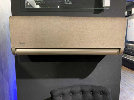 кондиционер Мидея / konditsioner Midea LOTUS (gold) 18 INVERTER