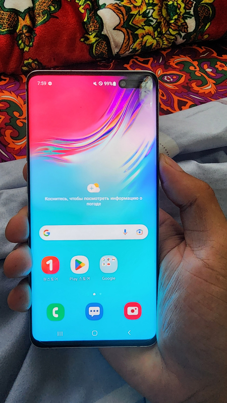 S 10 5 g sotiladi