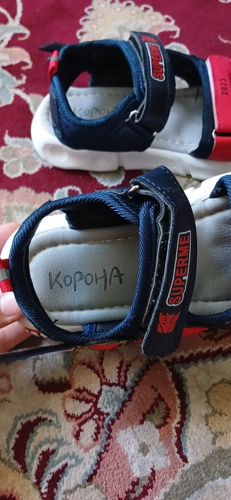 Detskiy obuv sotilvotti