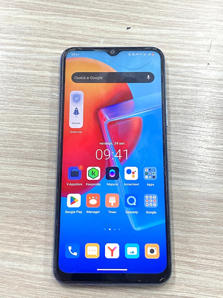 Vivo Y31 64xotira