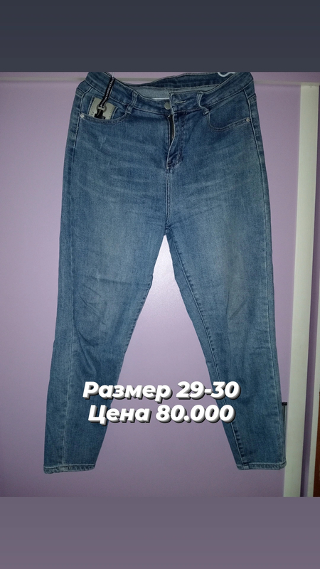 Женские фирменные вещи б.у