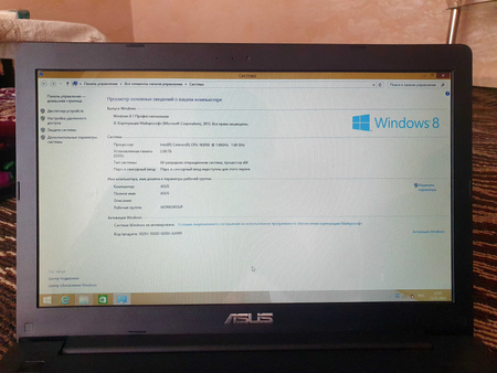 Asus Notebook 15 dyum