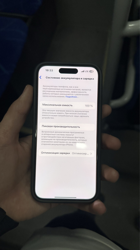 Iphone 15 pro sotiladi yengi