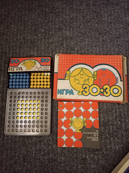 Продам игры советские