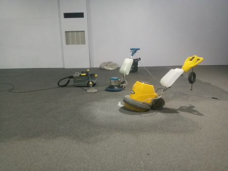 Gilam yuvish fabrikasi