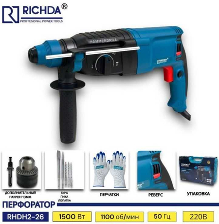 Svarka drel perforator qurilish Электроинструменты дрель перфоратор