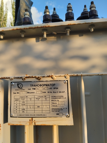 Trasfarmator sotiladi